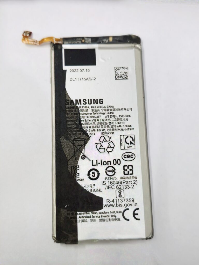 Samsung Galaxy Z Fold4 5G EB-BF936ABY Main Battery ( Set Removed)