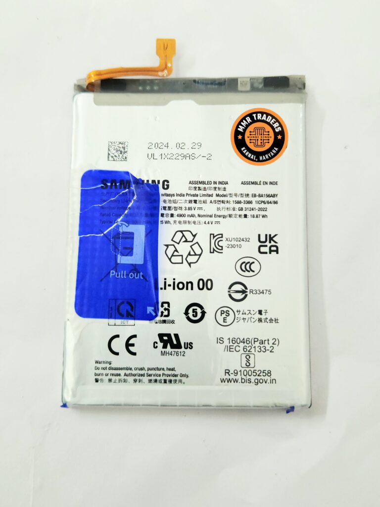 Battery For Samsung Galaxy A15
