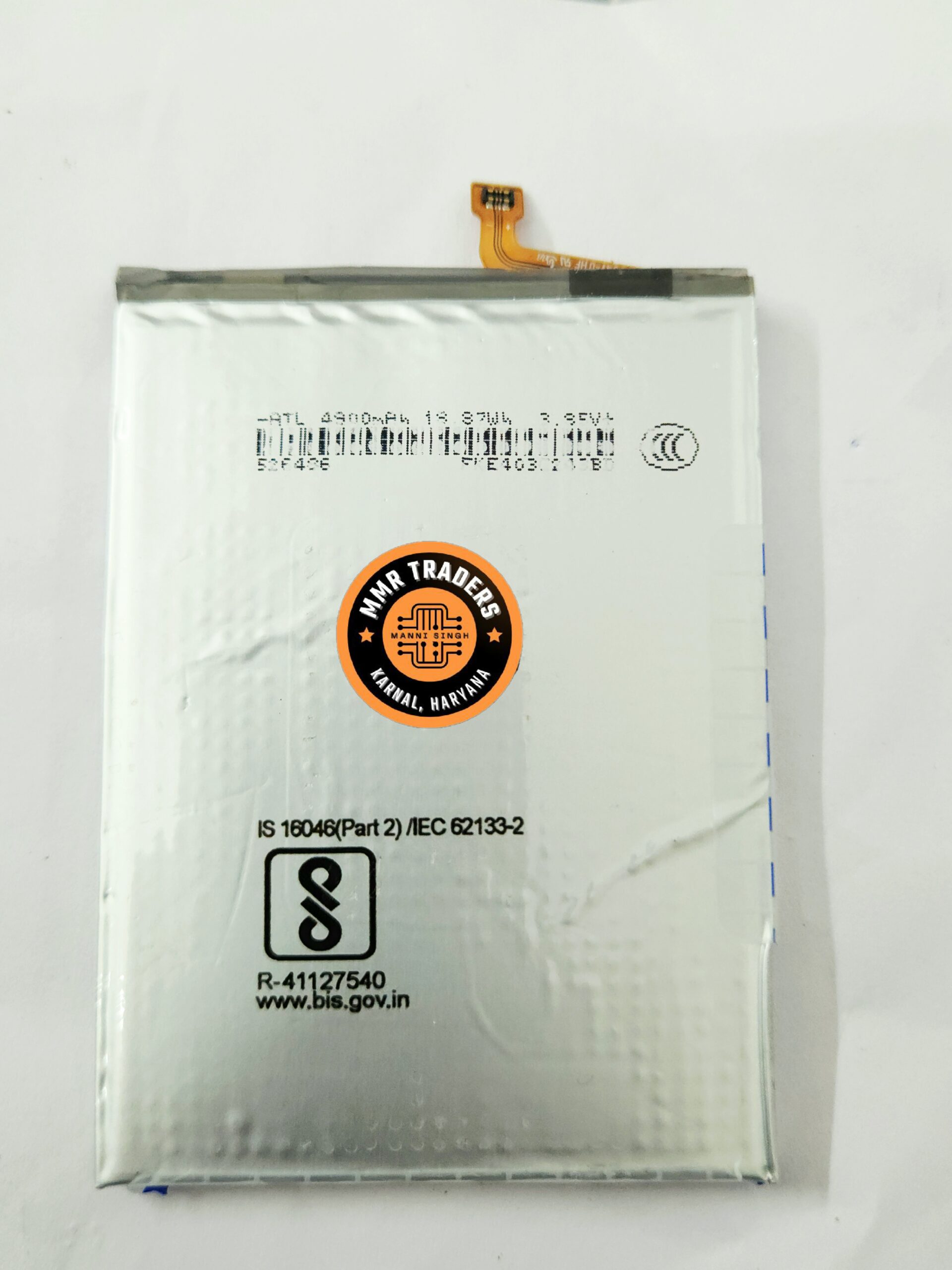 Battery For Samsung Galaxy A15