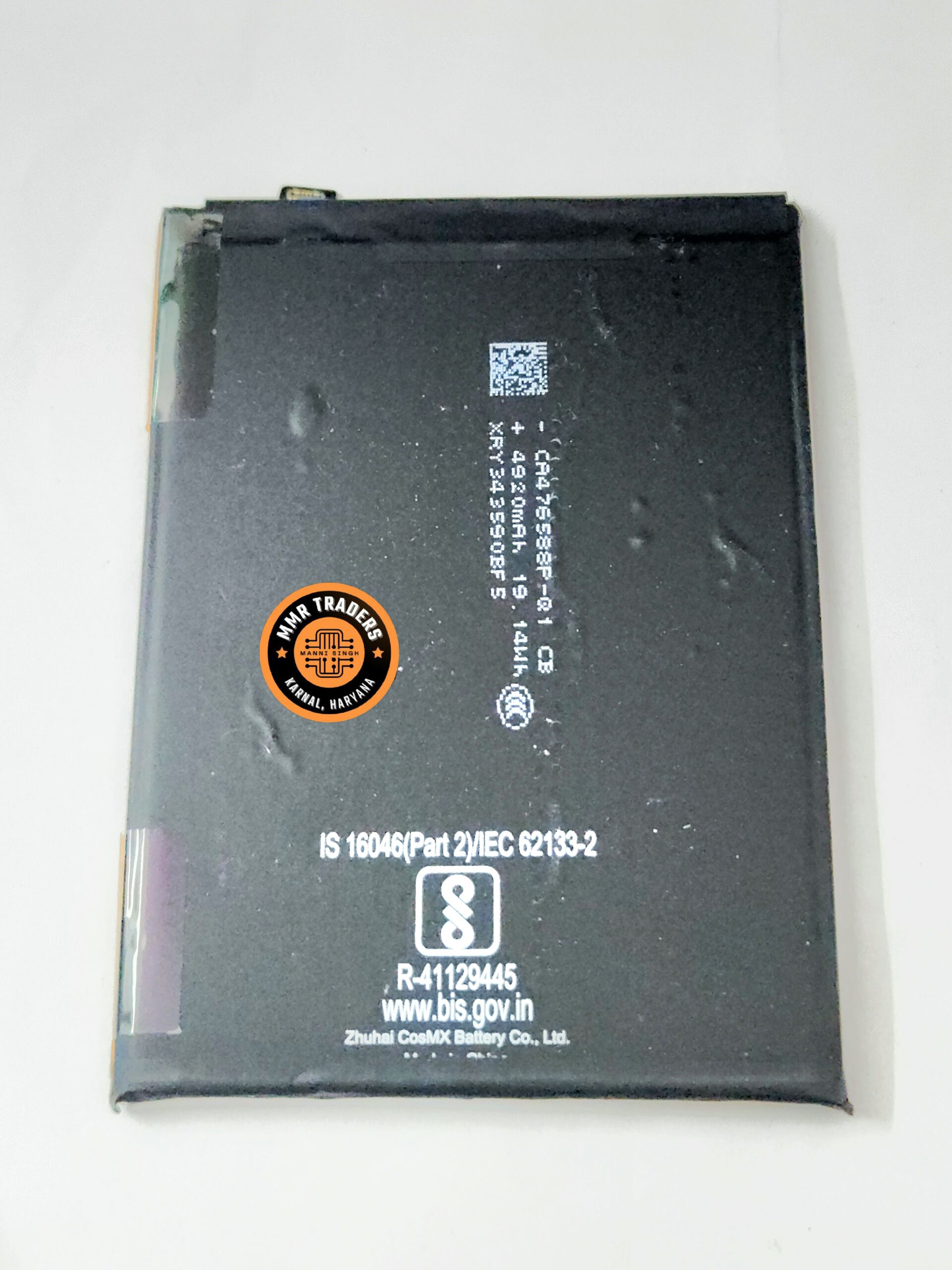 Battery For Redmi Note 13 (5G)